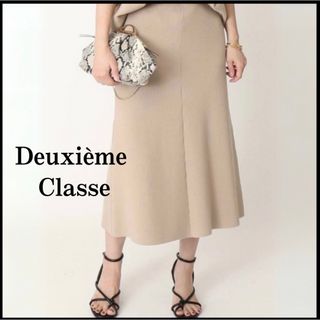 DEUXIEME CLASSE(ロングスカート)のフリマアイテム一覧 DEUXIEME CLASSE(ロングスカート)のフリマアイテム一覧