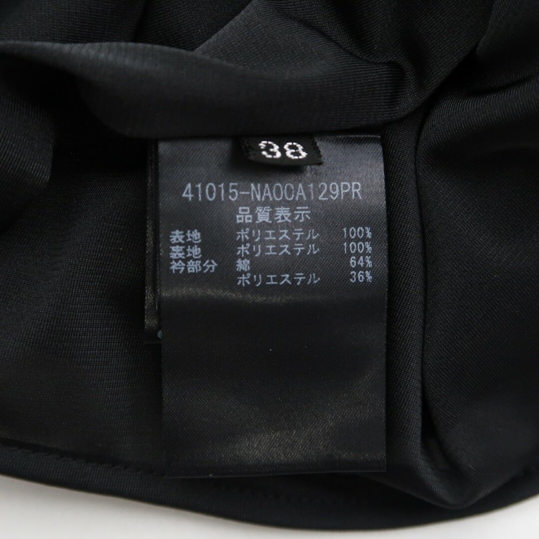 FOXEY - 美品 FOXEY NEW YORK フォクシー 41015 ワンピース 38 FOXEY - 美品 FOXEY NEW YORK フォクシー 41015 ワンピース 38