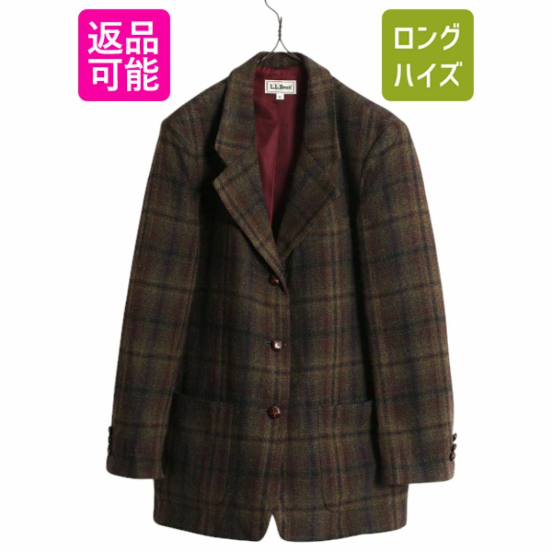 L.L.Bean - 90s USA製 エルエルビーン ツイード テーラード L.L.Bean - 90s USA製 エルエルビーン ツイード テーラード