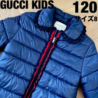 GUCCI(ジャケット/上着)のフリマアイテム一覧 GUCCI(ジャケット/上着)のフリマアイテム一覧