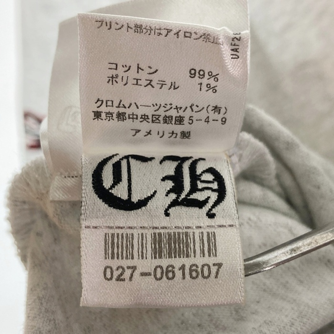 ☆CHROME HEARTS クロムハーツ 2990-304-6074 MATTY BOY PPO ☆CHROME HEARTS クロムハーツ 2990-304-6074 MATTY BOY PPO