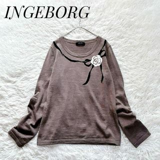INGEBORG(ニット/セーター)のフリマアイテム一覧 INGEBORG(ニット/セーター)のフリマアイテム一覧