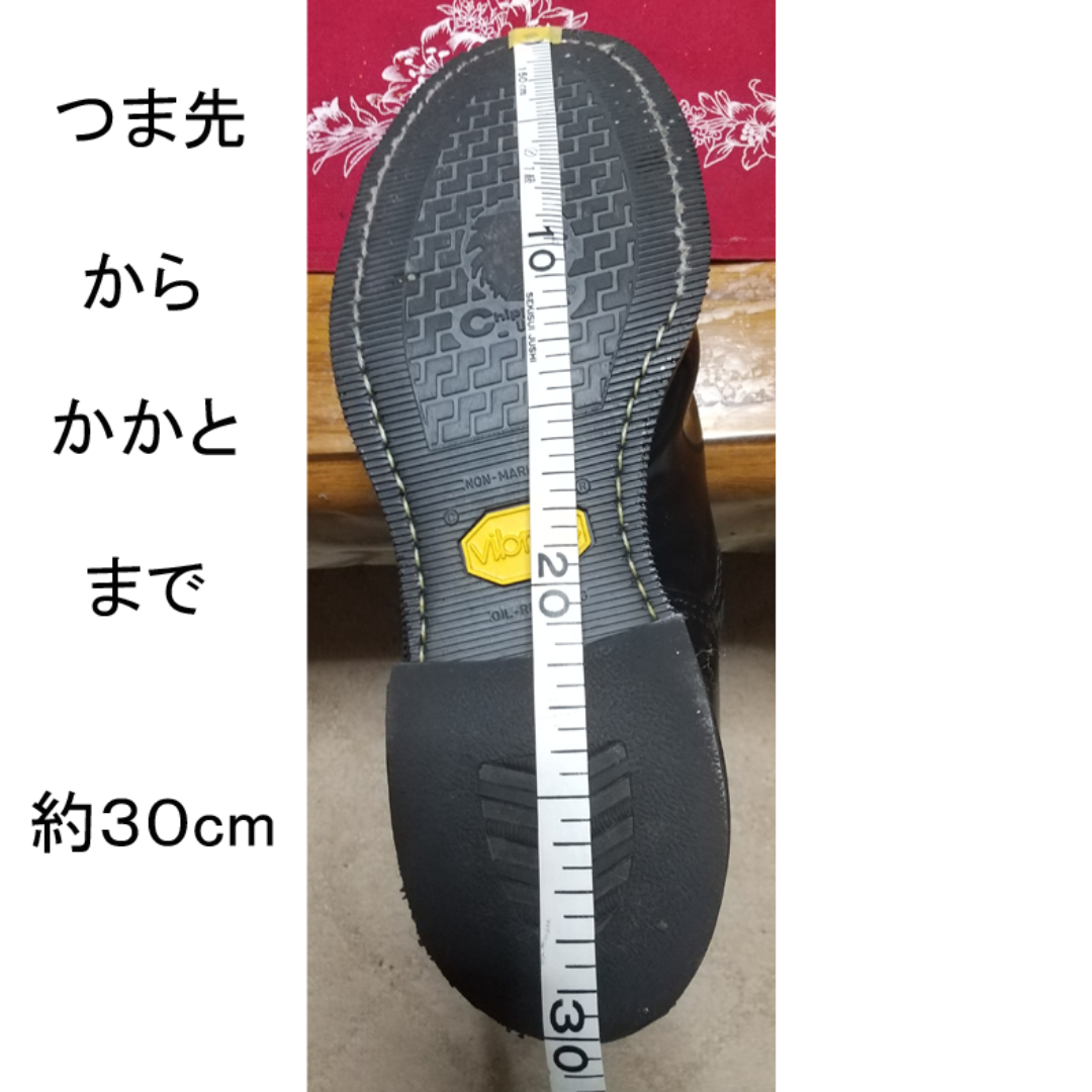 CHIPPEWA - ☆希少☆メーカー生産終了 モーターサイクル ロング CHIPPEWA - ☆希少☆メーカー生産終了 モーターサイクル ロング