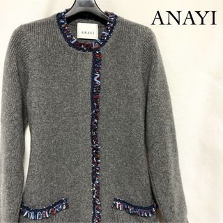 ANAYI - ☆美品・ほぼ未使用☆ アナイ ANAYI 厚めのロング ANAYI - ☆美品・ほぼ未使用☆ アナイ ANAYI 厚めのロング