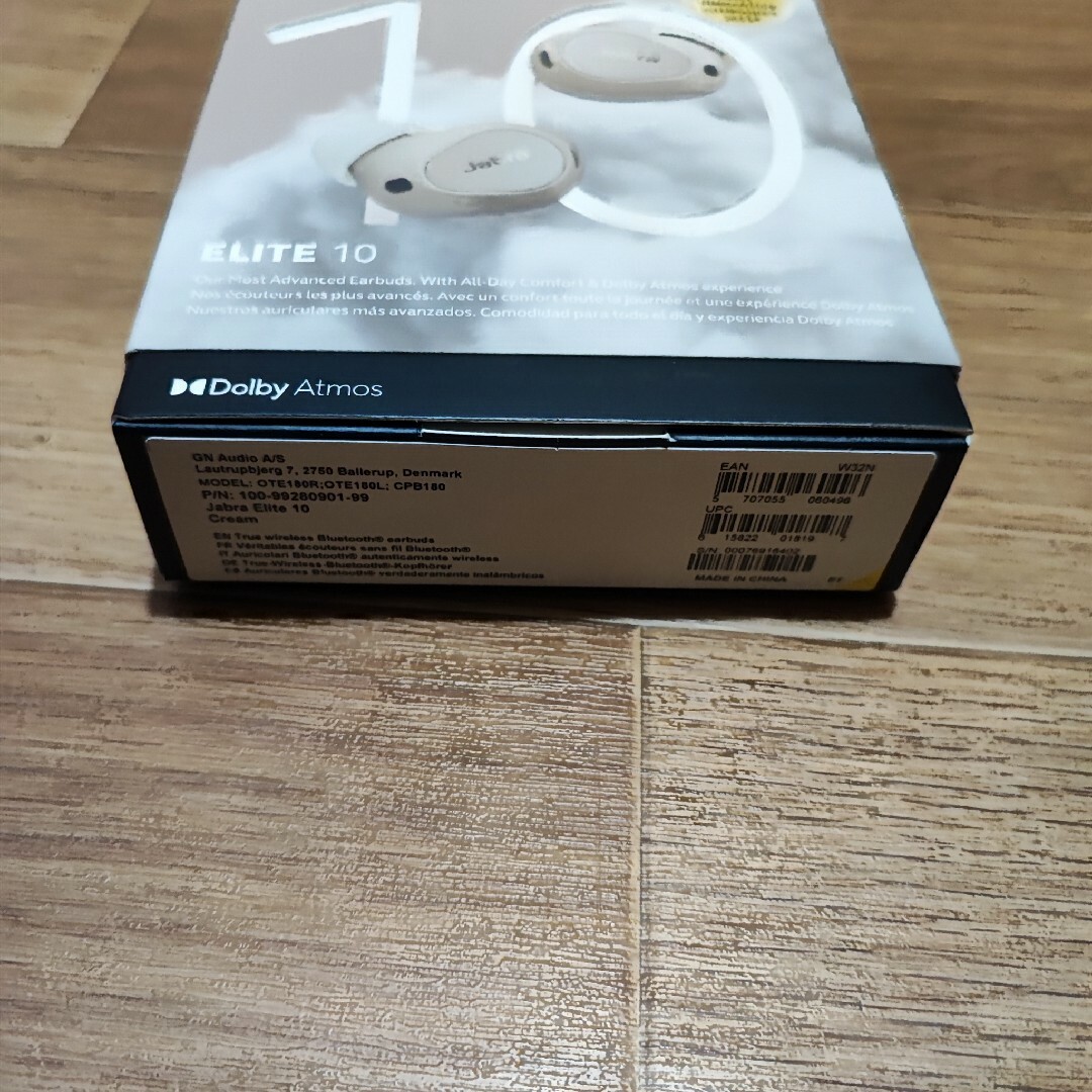 Jabra ELITE 10 クリーム 未開封品 Jabra ELITE 10 クリーム 未開封品