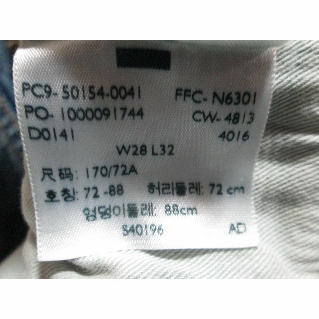 LEVI'S VINTAGE CLOTHING - リーバイス 501 501ZXX 1954年モデル LEVI'S VINTAGE CLOTHING - リーバイス 501 501ZXX 1954年モデル