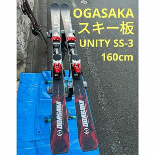 OGASAKAの中古フリマアイテム一覧 OGASAKAの中古フリマアイテム一覧
