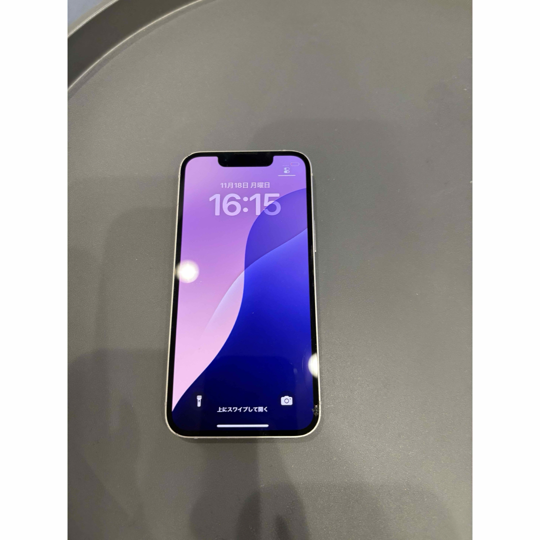 新品 iPhone13 mini ホワイト 128GB(ゲオ公式通販サイト/ゲオ 新品 iPhone13 mini ホワイト 128GB(ゲオ公式通販サイト/ゲオ