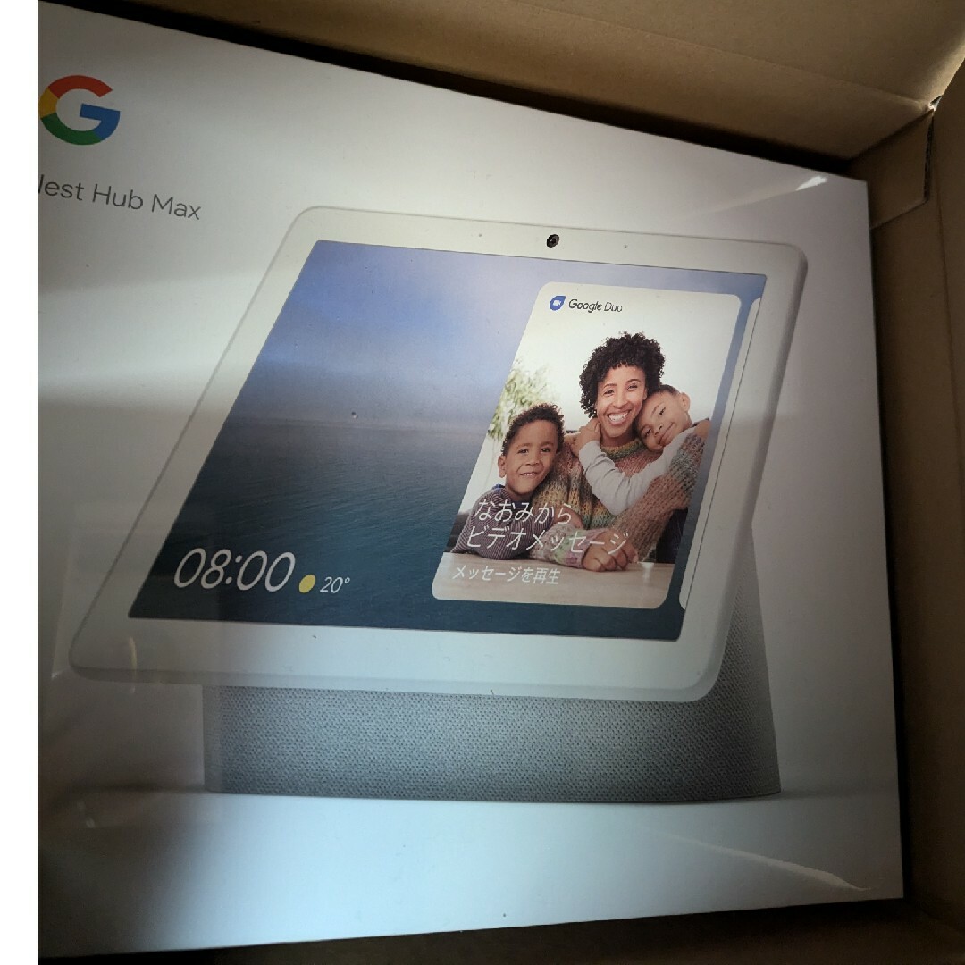 Google Nest Hub Max Google Nest Hub Max