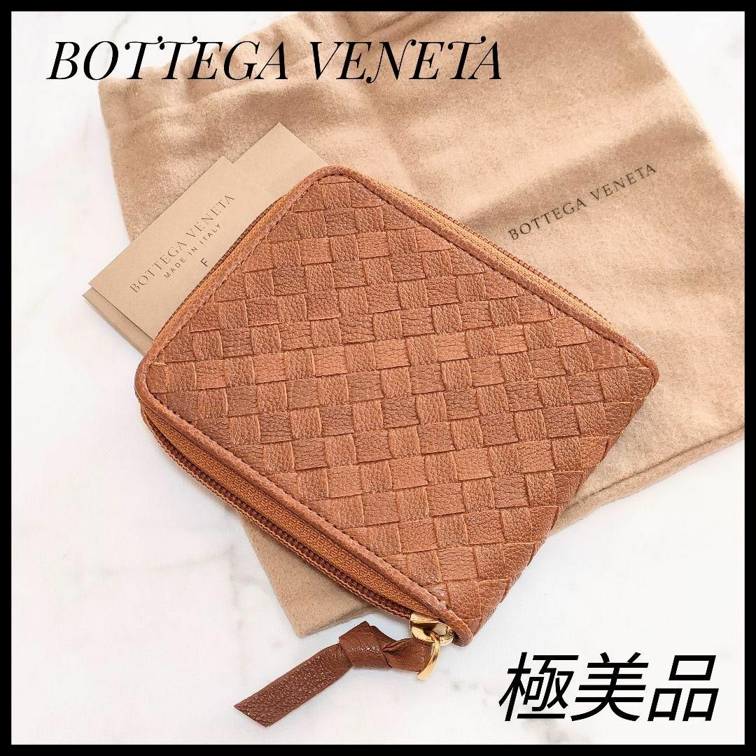 ボッテガヴェネタ BOTTEGAVENETA 財布 折り財布 二つ折り キャメル ボッテガヴェネタ BOTTEGAVENETA 財布 折り財布 二つ折り キャメル