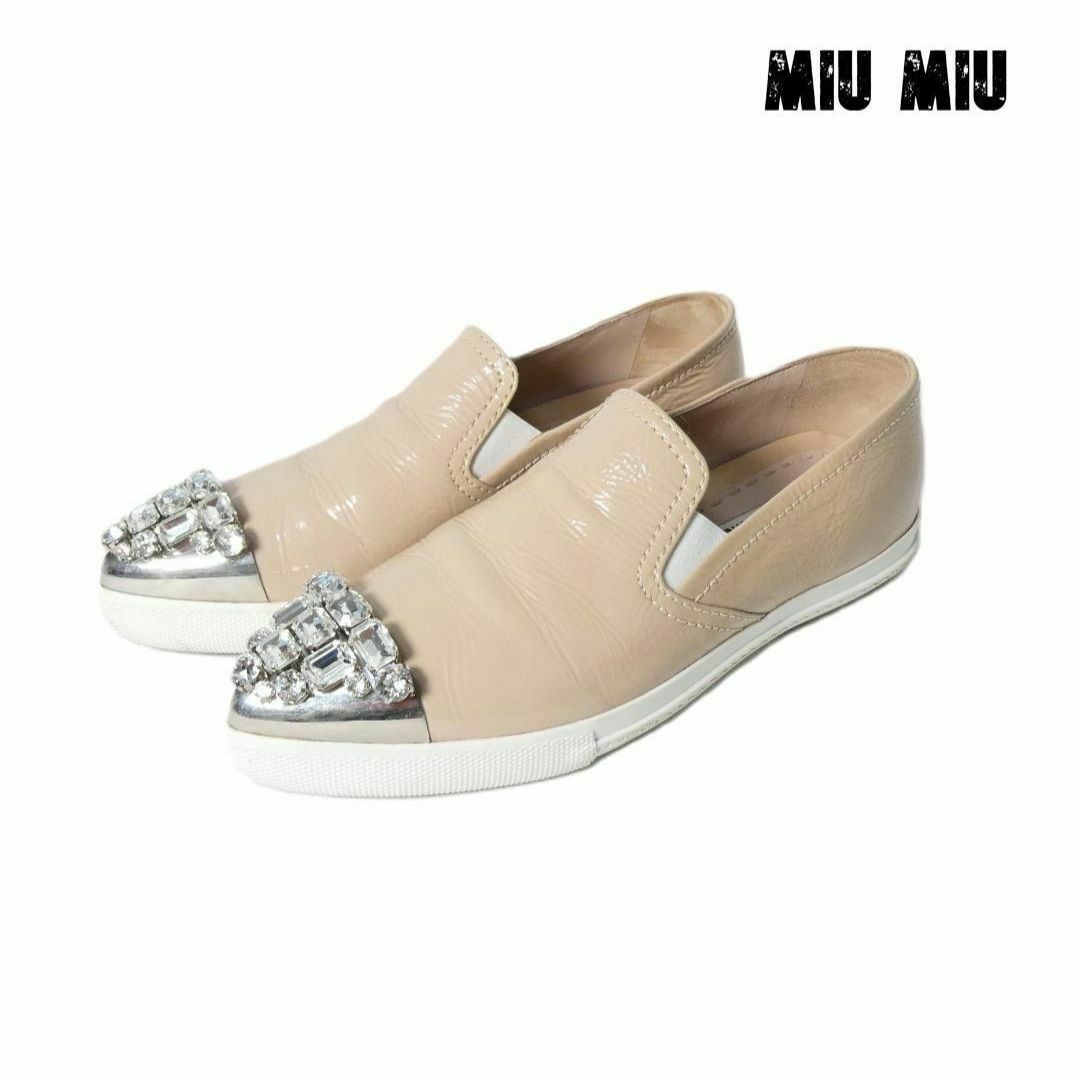 美品 MIU MIU ビジュー パテントレザー ローカット スニーカー 美品 MIU MIU ビジュー パテントレザー ローカット スニーカー