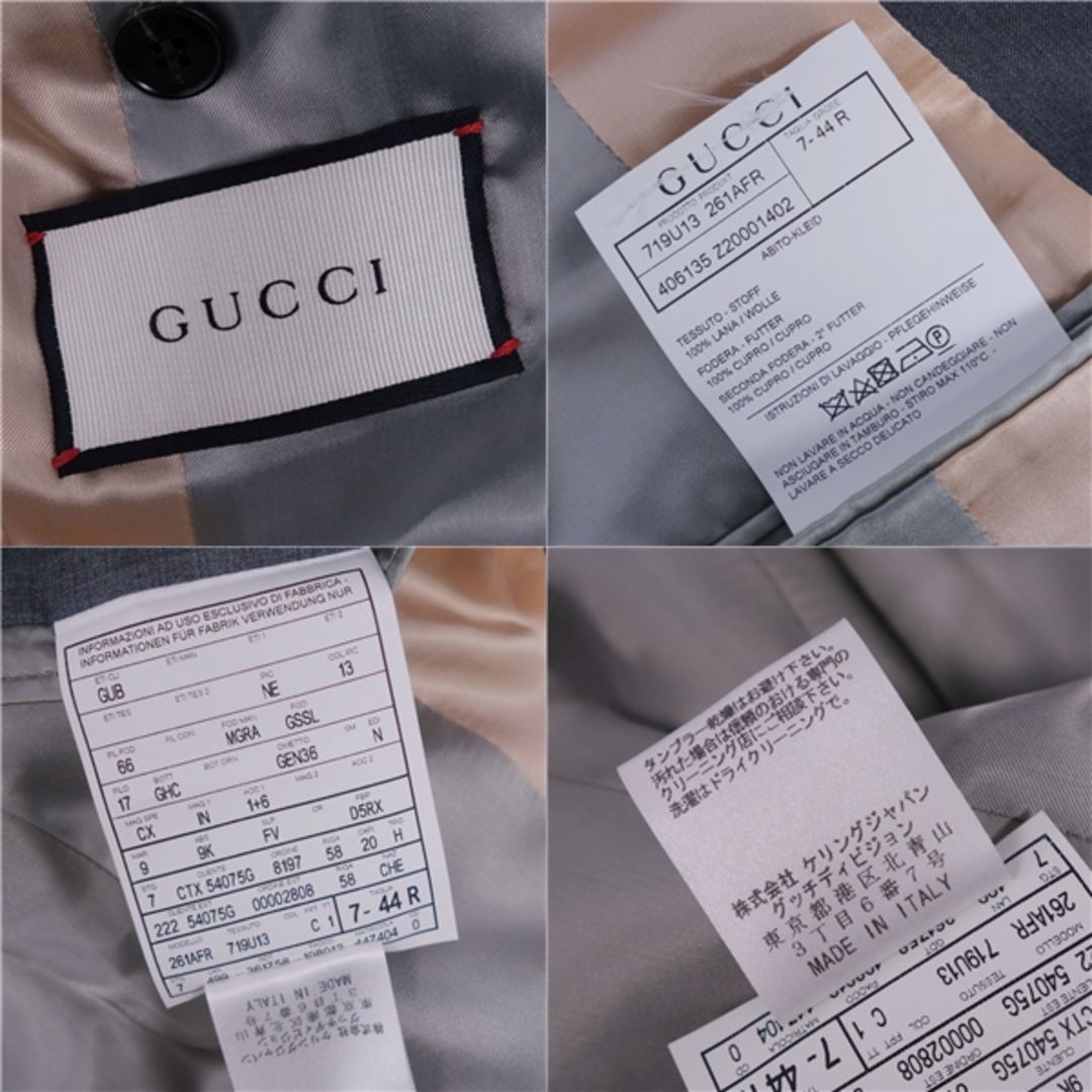 GUCCI - 極美品 グッチ GUCCI セットアップ スーツ テーラード GUCCI - 極美品 グッチ GUCCI セットアップ スーツ テーラード