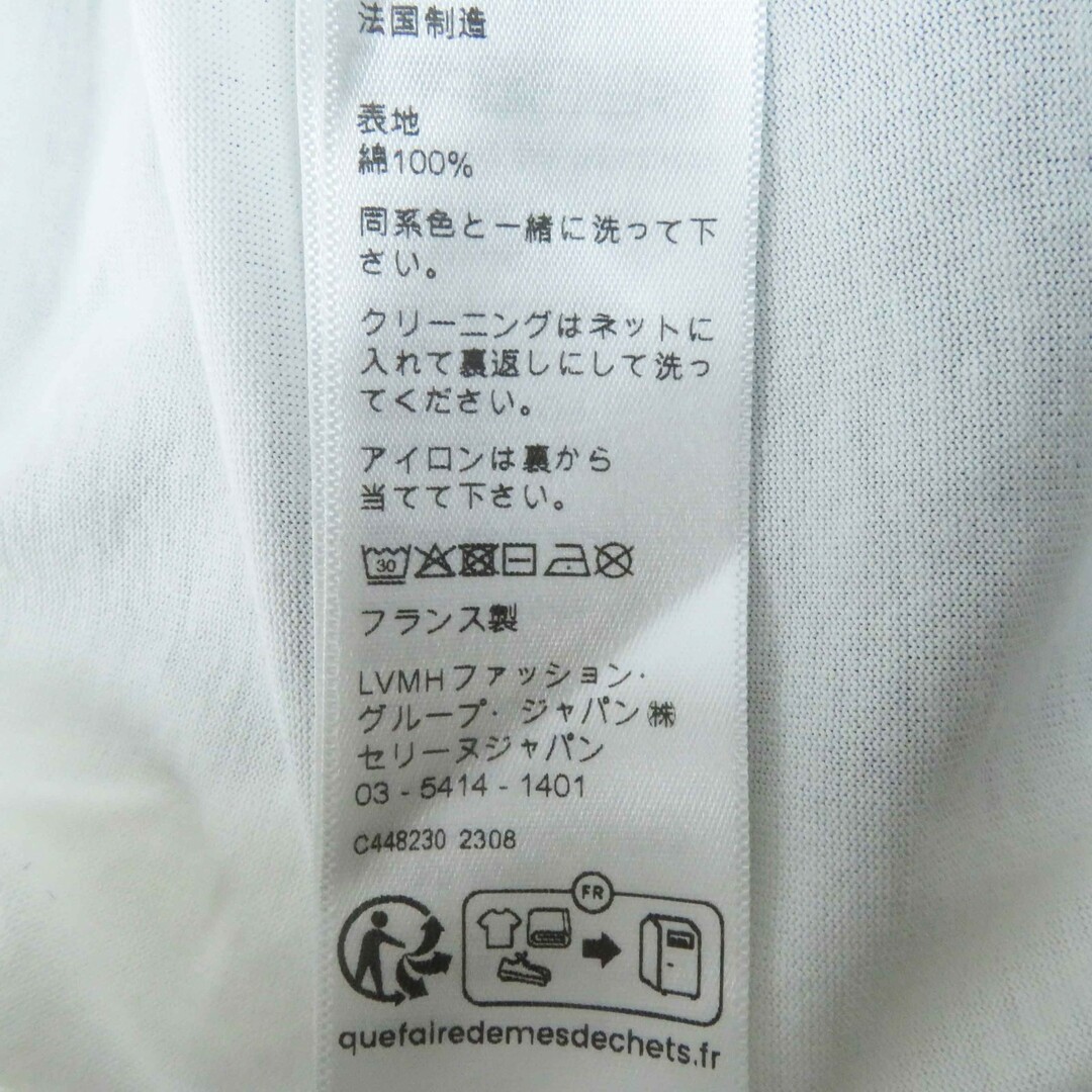CELINE - 極美品◎CELINE セリーヌ 2X872671 コットン100 CELINE - 極美品◎CELINE セリーヌ 2X872671 コットン100
