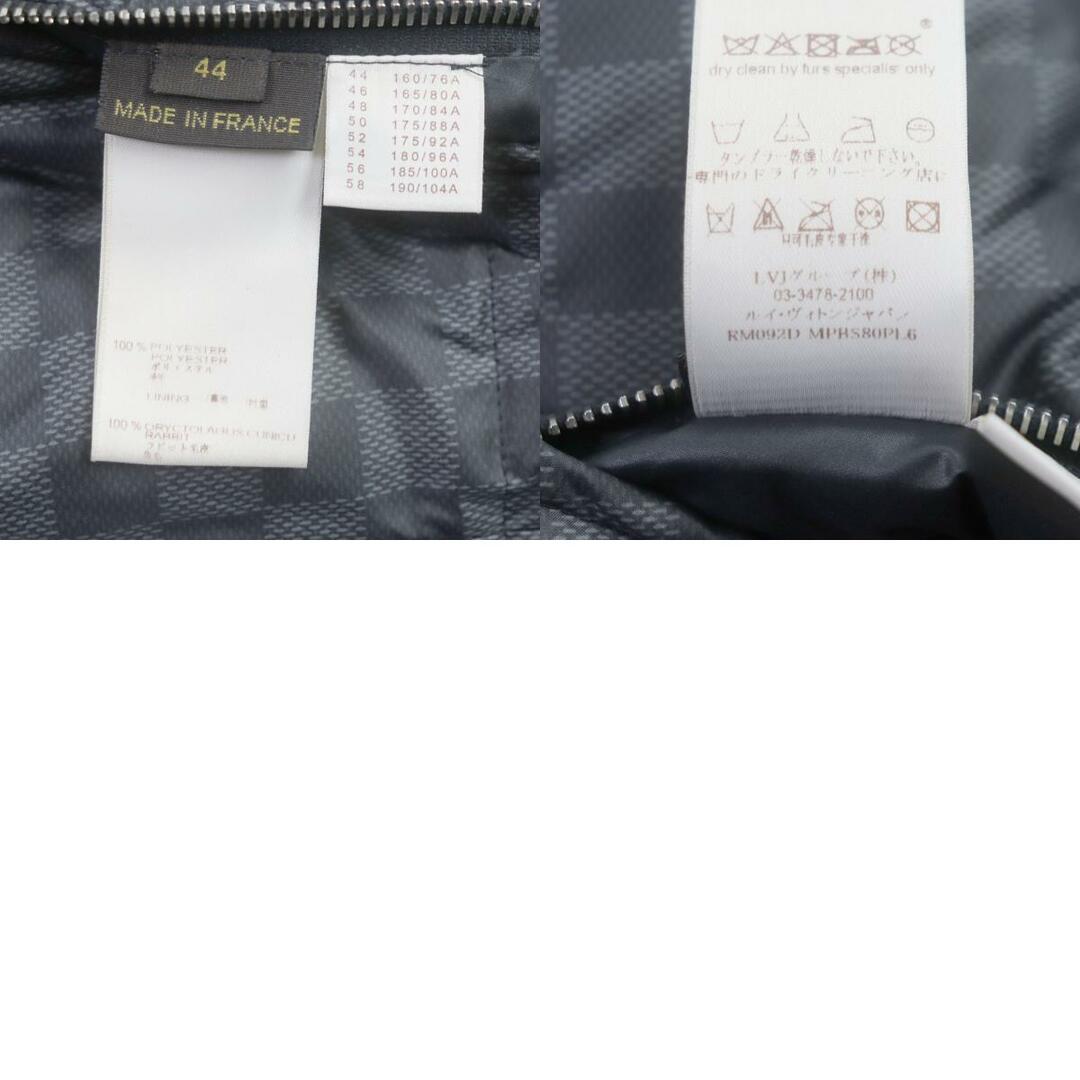 LOUIS VUITTON - 極美品▽LOUIS VUITTON ルイヴィトン ラビット LOUIS VUITTON - 極美品▽LOUIS VUITTON ルイヴィトン ラビット