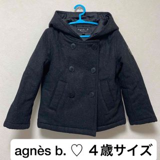 agnes b.(ジャケット/上着)のフリマアイテム一覧 agnes b.(ジャケット/上着)のフリマアイテム一覧