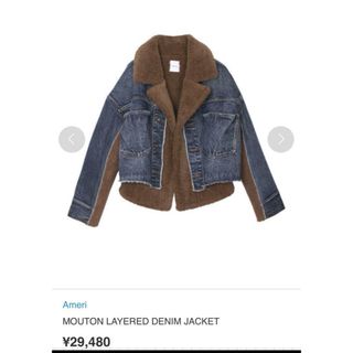 Ameri VINTAGE(Gジャン/デニムジャケット)のフリマアイテム一覧 Ameri VINTAGE(Gジャン/デニムジャケット)のフリマアイテム一覧