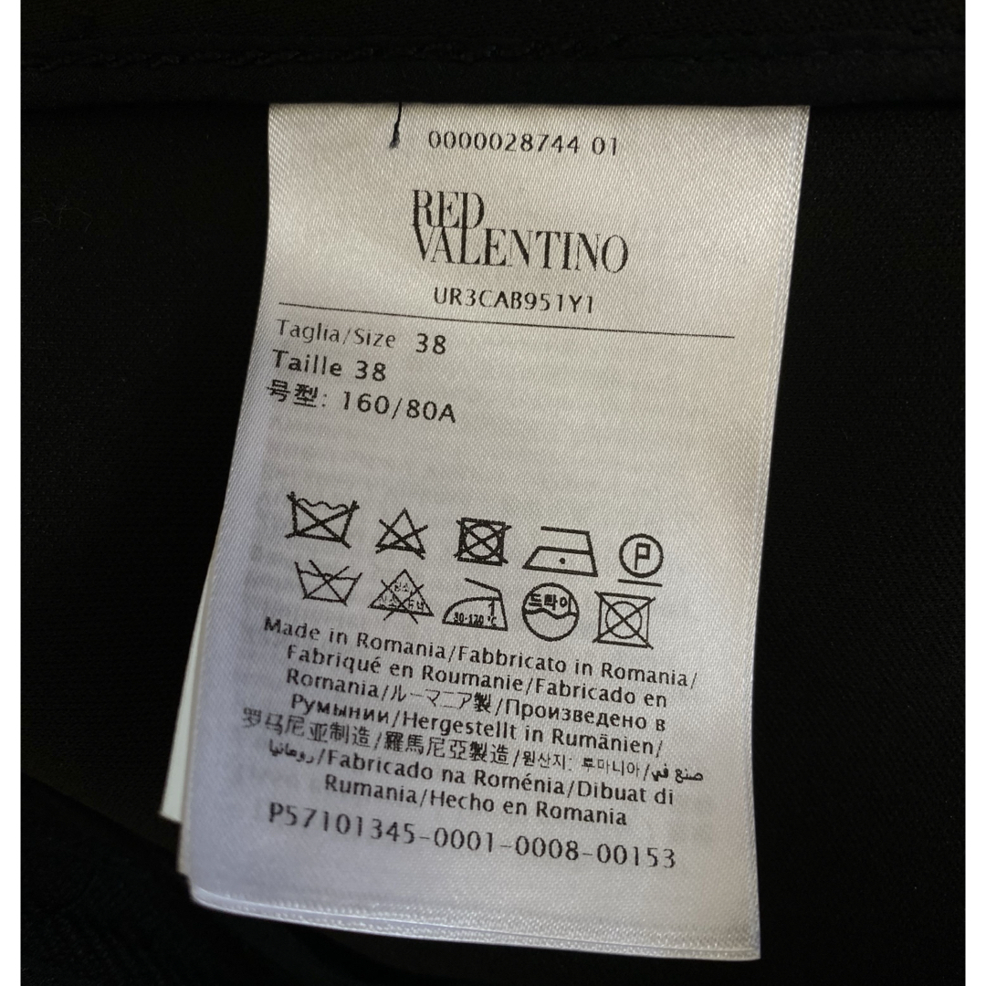 新品タグ付 RED VALENTINO 黒 ダブルブレスト ピーコート フリル裾 新品タグ付 RED VALENTINO 黒 ダブルブレスト ピーコート フリル裾