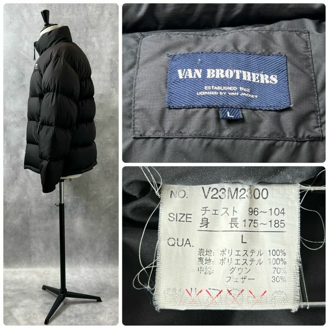 VAN Jacket - VAN BROTHERS ヴァンヂャケット ヌプシ ダウン VAN Jacket - VAN BROTHERS ヴァンヂャケット ヌプシ ダウン
