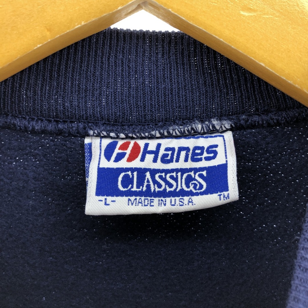 Hanes - 古着 80年代 ヘインズ Hanes 青タグ メッセージ Hanes - 古着 80年代 ヘインズ Hanes 青タグ メッセージ
