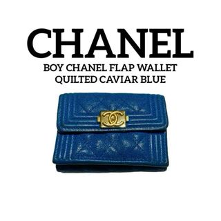 CHANEL(財布 ・ ブルー・ネイビー/青色系)のフリマアイテム一覧 CHANEL(財布 ・ ブルー・ネイビー/青色系)のフリマアイテム一覧