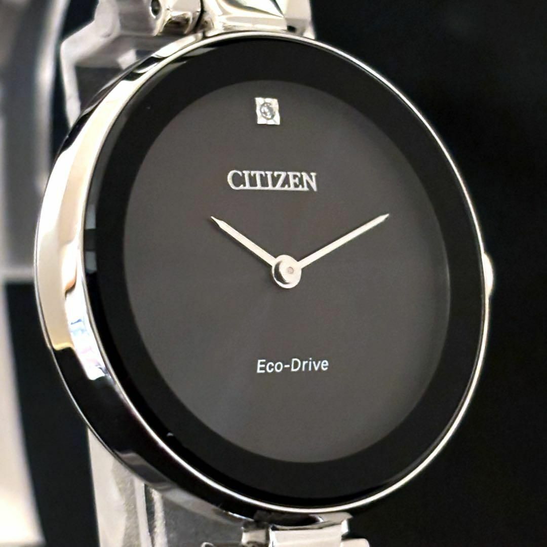 CITIZEN】展示品/Eco-Drive/シチズン/レディース腕時計/お洒落 CITIZEN】展示品/Eco-Drive/シチズン/レディース腕時計/お洒落