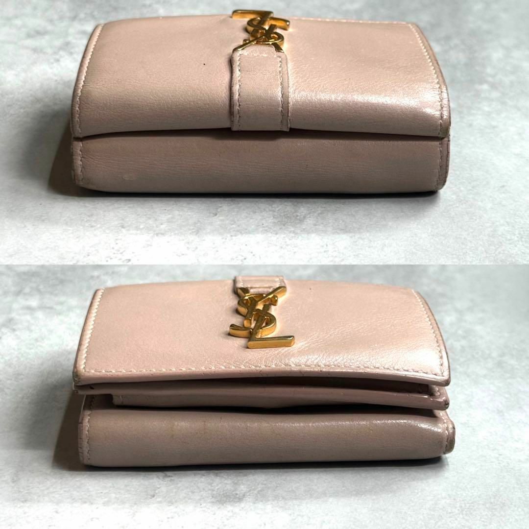 SAINT LAURENT サンローラン YSLラインオリガミタイニーウォレット SAINT LAURENT サンローラン YSLラインオリガミタイニーウォレット