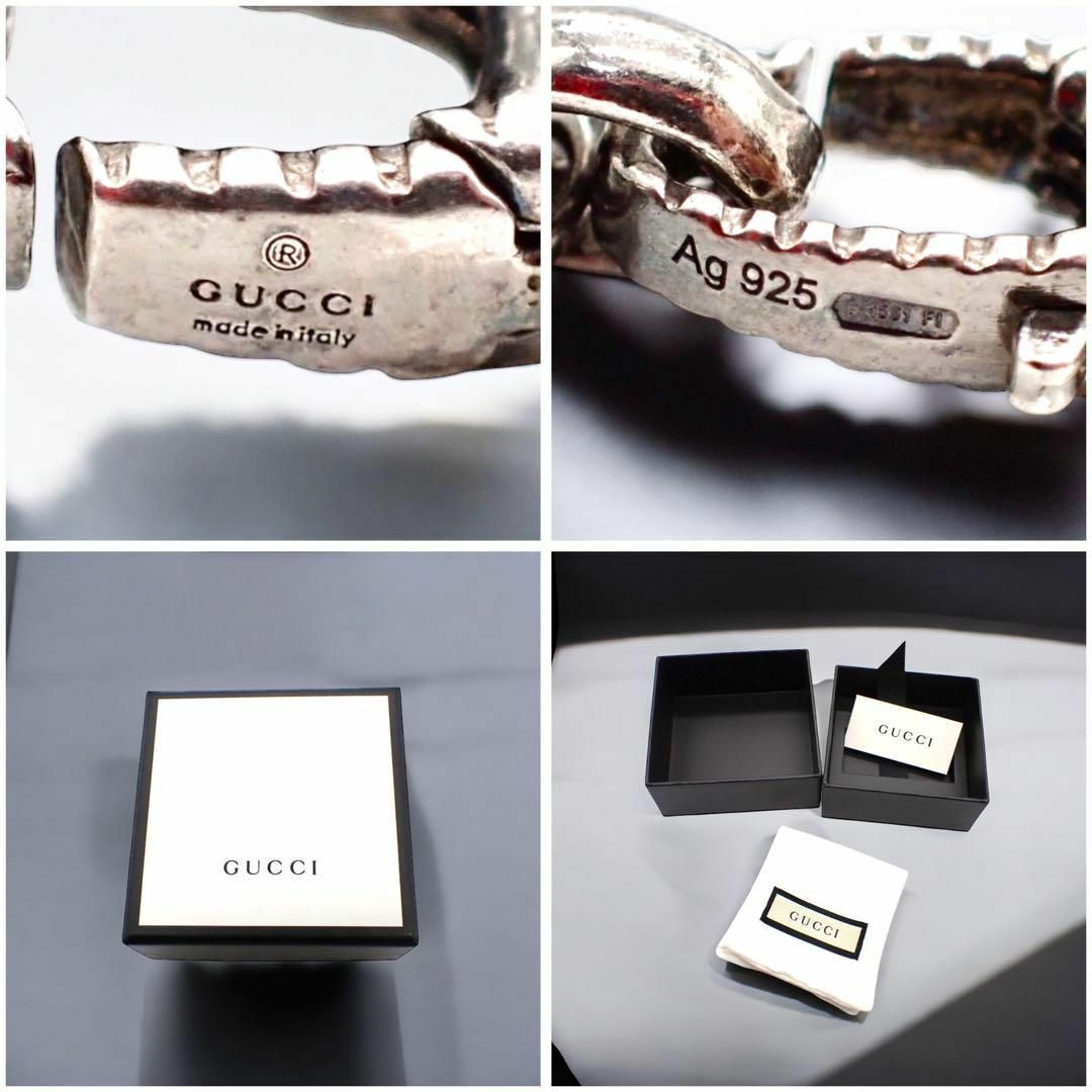 GUCCI - グッチ ラージ インターロッキング アラベスク GUCCI - グッチ ラージ インターロッキング アラベスク