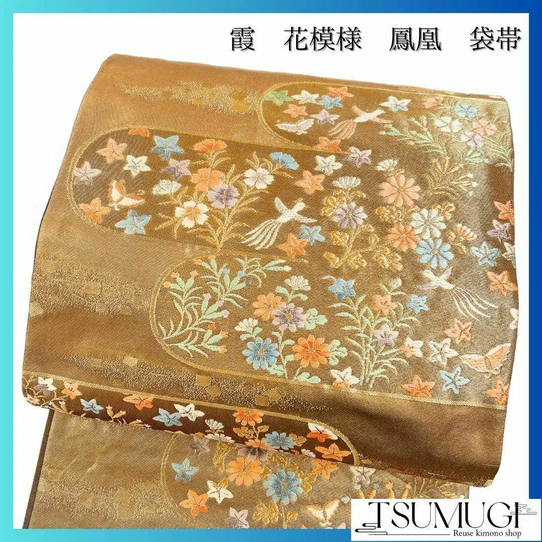 ⭐︎【天然】タイチンクオーツ リング s925 15.1x12.2mm ⭐︎【天然】タイチンクオーツ リング s925 15.1x12.2mm