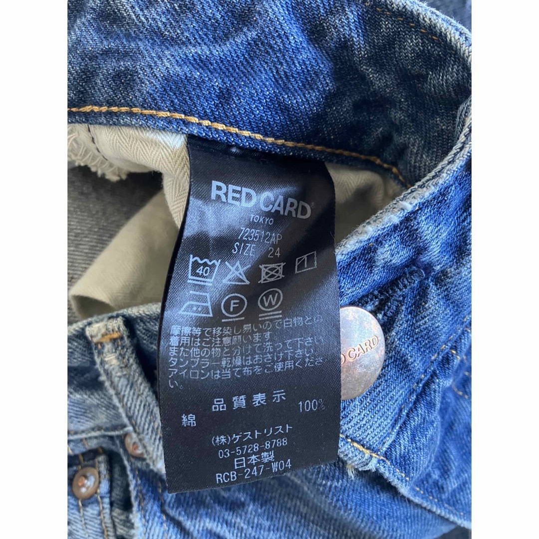 RED CARD DAKOTAクロップドデニム24 RED CARD DAKOTAクロップドデニム24