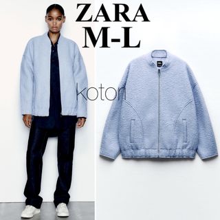 ZARA(ブルゾン ・ グレー/灰色系)のフリマアイテム一覧 ZARA(ブルゾン ・ グレー/灰色系)のフリマアイテム一覧