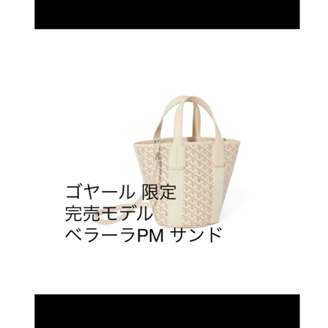 6324円 中国 紅釉耳付瓶 f2211004 - 工芸品 6324円 中国 紅釉耳付瓶 f2211004 - 工芸品