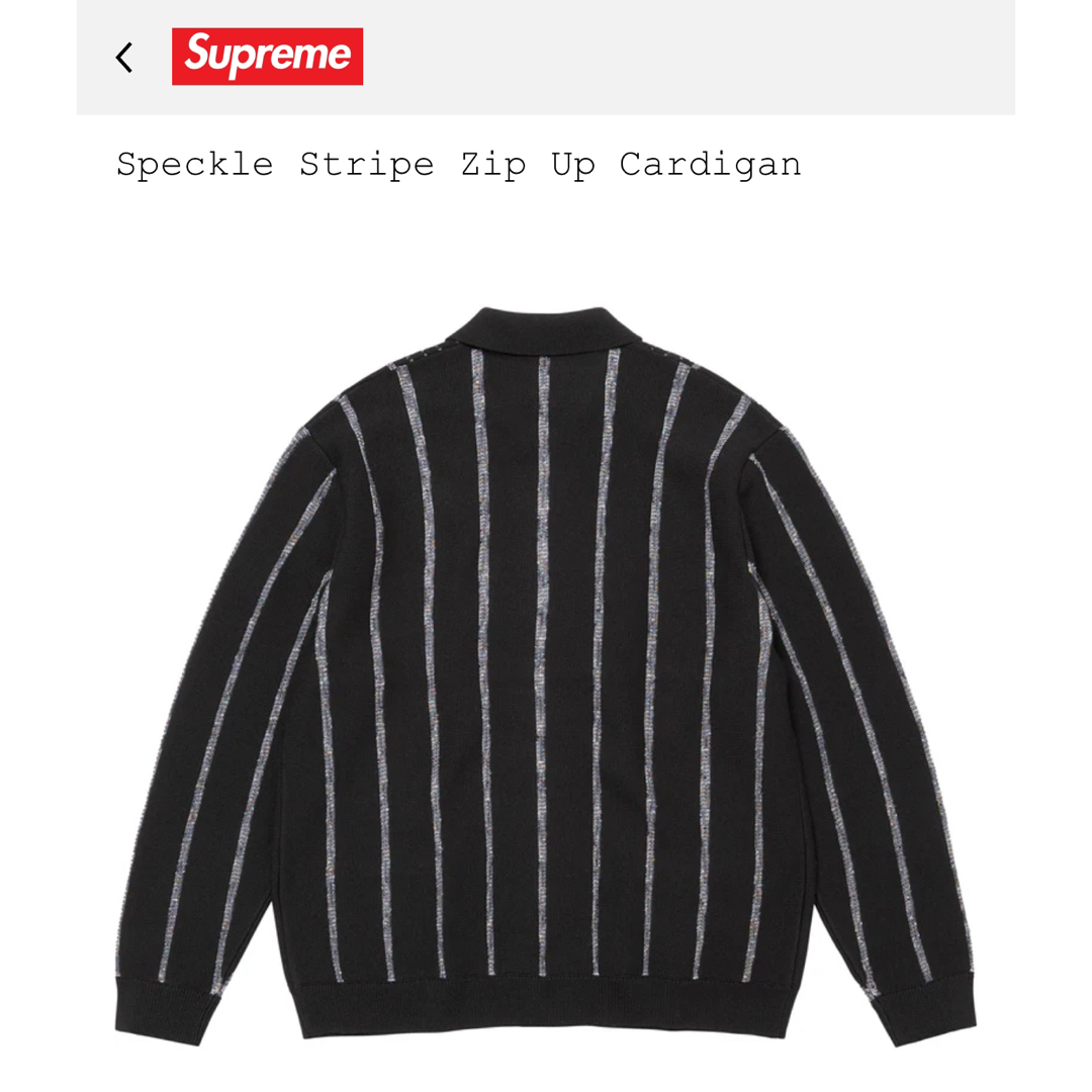Supreme Speckle Stripe Zip Up Cardigan トップス Supreme Speckle Stripe Zip Up Cardigan トップス