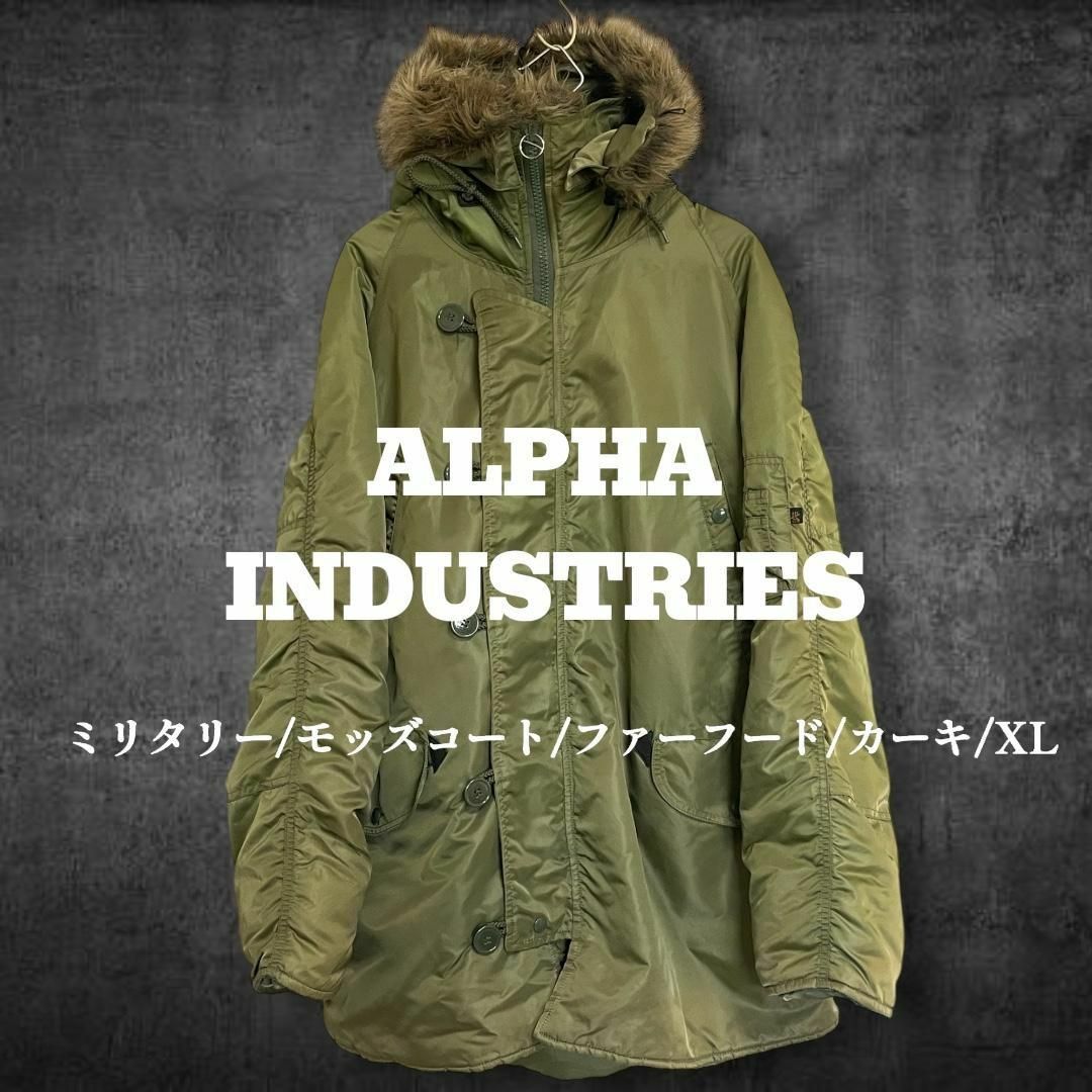 ◇美品 ALPHA INDUSTRIES アルファ TYPE C-1 VINTAGE VEST ◇美品 ALPHA INDUSTRIES アルファ TYPE C-1 VINTAGE VEST
