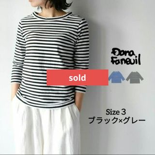 Dana Faneuilのフリマアイテム一覧 Dana Faneuilのフリマアイテム一覧