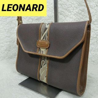 LEONARD(バッグ)のフリマアイテム一覧 LEONARD(バッグ)のフリマアイテム一覧