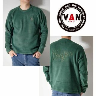 VAN Jacket(スウェット)のフリマアイテム一覧 VAN Jacket(スウェット)のフリマアイテム一覧