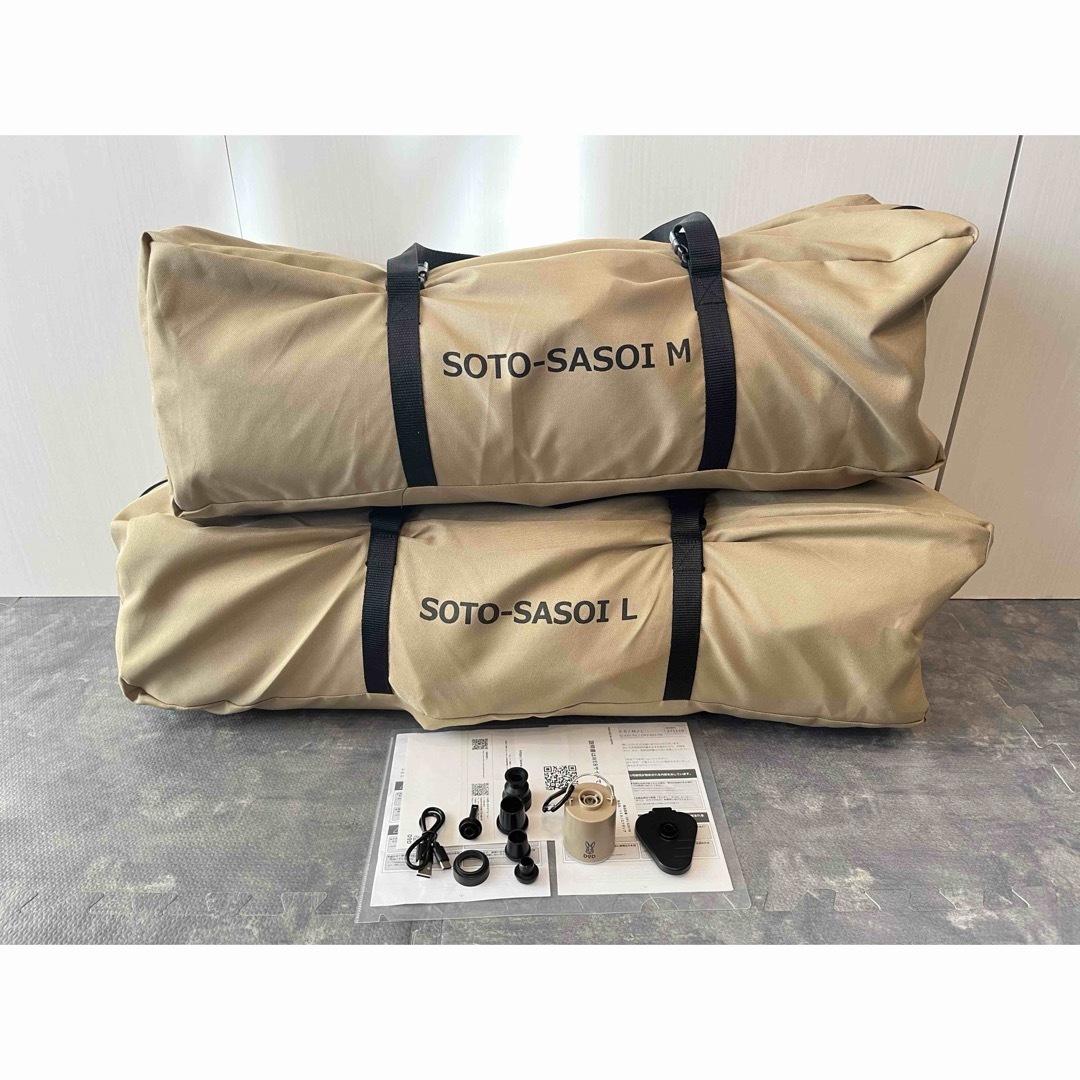 DODタケノコテント2 T8-795-KH アウトドア DODタケノコテント2 T8-795-KH アウトドア