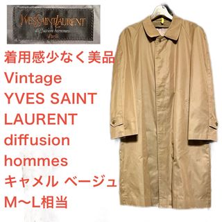 ステンカラーコート (オレンジ/橙色系)のフリマアイテム一覧 ステンカラーコート (オレンジ/橙色系)のフリマアイテム一覧