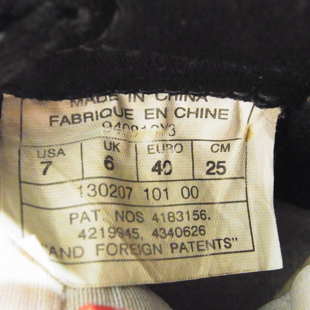 NIKE - NIKE ナイキ 130207-101 ヴィンテージ 1994年製 復刻 AIR NIKE - NIKE ナイキ 130207-101 ヴィンテージ 1994年製 復刻 AIR