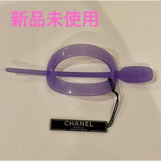 CHANEL(ヘアアクセサリー)のフリマアイテム一覧 CHANEL(ヘアアクセサリー)のフリマアイテム一覧