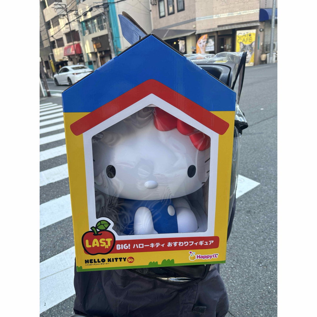 ハローキティ - ハローキティ50周年Happyくじ ラスト賞 サンリオ ハローキティ - ハローキティ50周年Happyくじ ラスト賞 サンリオ