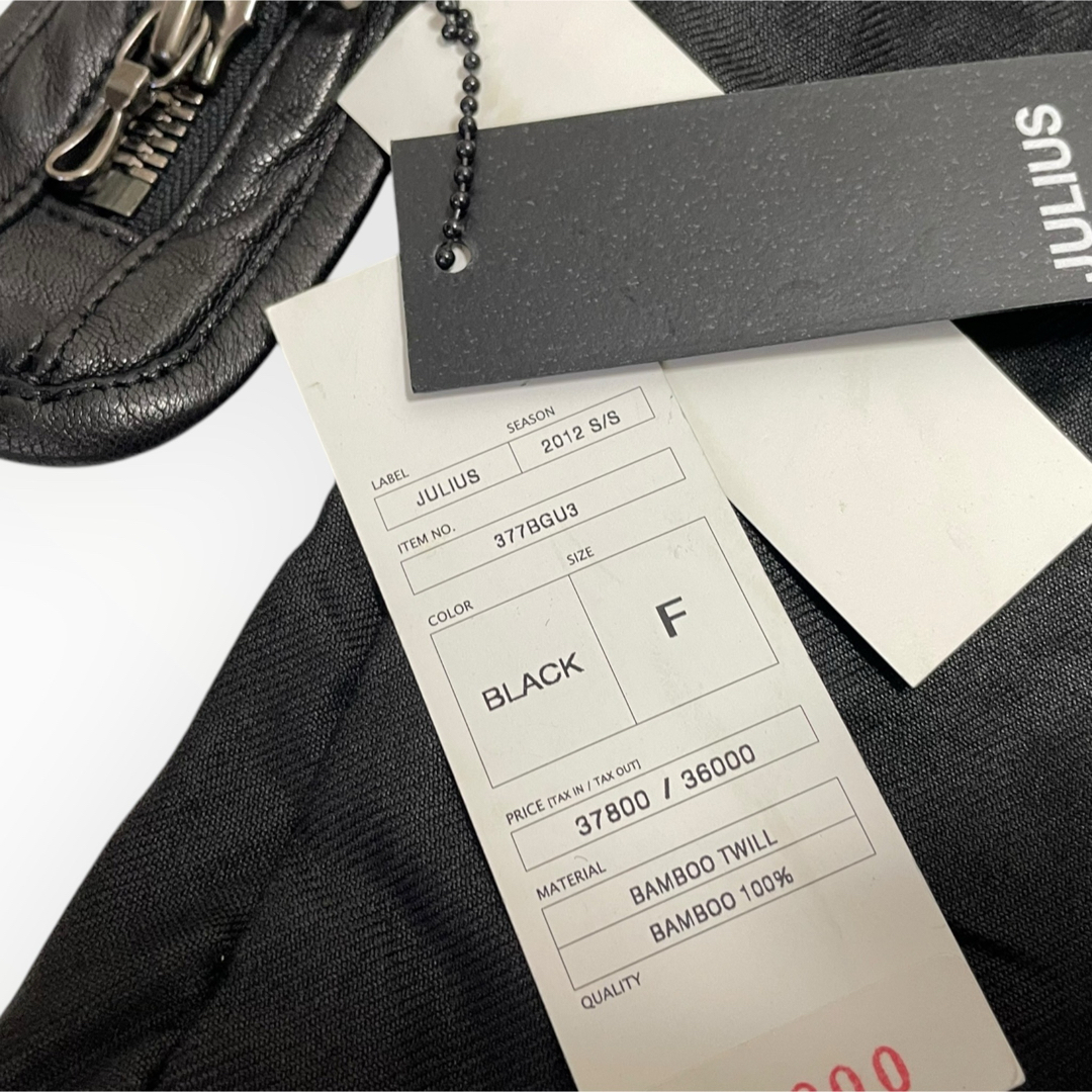 新品】JULIUS ガスマスクトートバック ユリウス BAG 377BGU3 新品】JULIUS ガスマスクトートバック ユリウス BAG 377BGU3