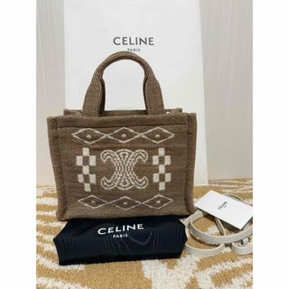 CELINE(ファー ・ ハンドバッグ)のフリマアイテム一覧 CELINE(ファー ・ ハンドバッグ)のフリマアイテム一覧