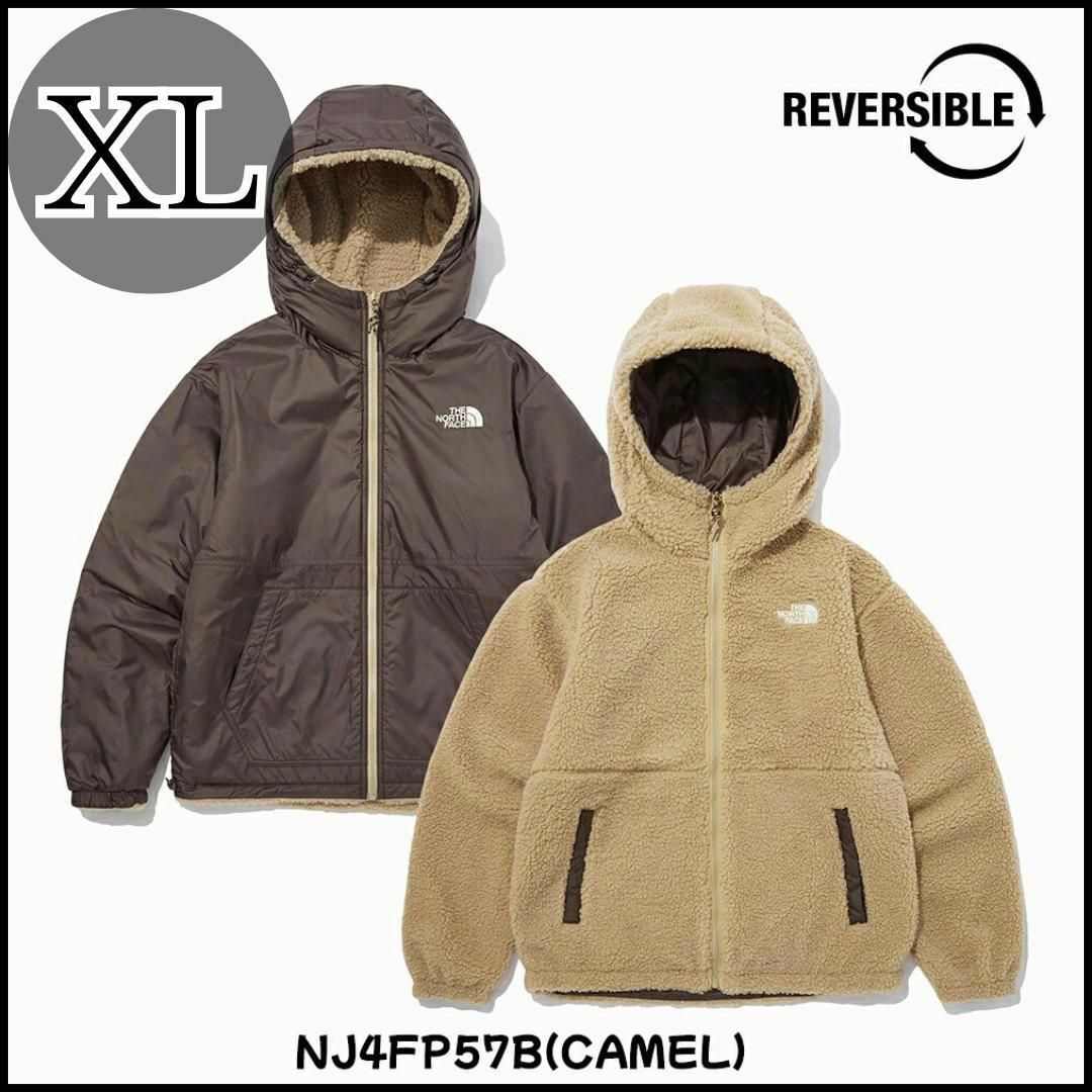 20ss fcrb「COCA-COLA HALF ZIP ANORAK」ホワイト ナイロン 20ss fcrb「COCA-COLA HALF ZIP ANORAK」ホワイト ナイロン