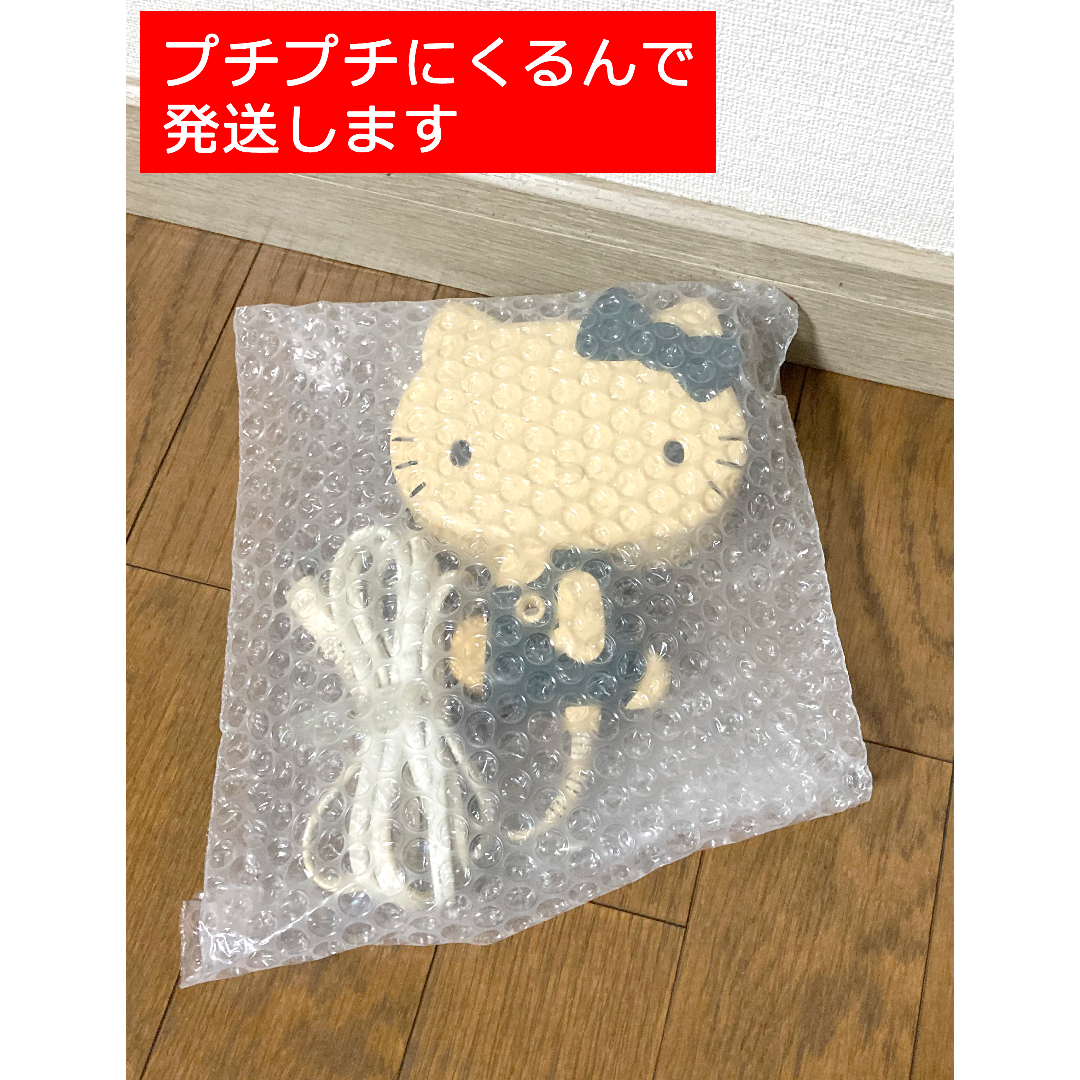 ハローキティ - 【値下げ】キティちゃんドライヤー HELLO KITTY ハローキティ - 【値下げ】キティちゃんドライヤー HELLO KITTY