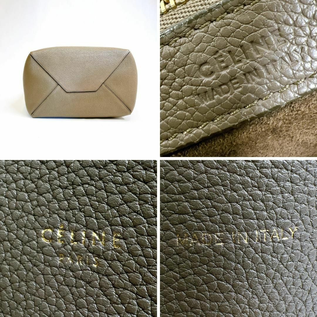 CELINE - セリーヌ カバファントム レザー トートバッグ CELINE - セリーヌ カバファントム レザー トートバッグ