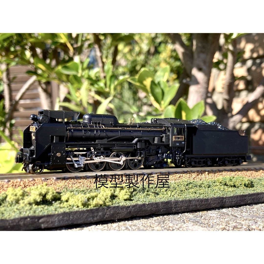 KATO` - D51 201号機 蒲郡市民会館保存機 KATO改造 Nゲージ 他 KATO` - D51 201号機 蒲郡市民会館保存機 KATO改造 Nゲージ 他
