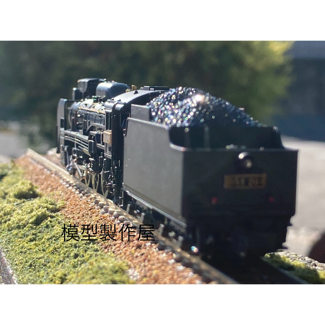 KATO` - D51 201号機 蒲郡市民会館保存機 KATO改造 Nゲージ 他 KATO` - D51 201号機 蒲郡市民会館保存機 KATO改造 Nゲージ 他