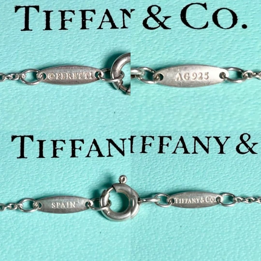 Tiffany & Co. - ティファニー バイザヤード ダイヤモンド Tiffany & Co. - ティファニー バイザヤード ダイヤモンド