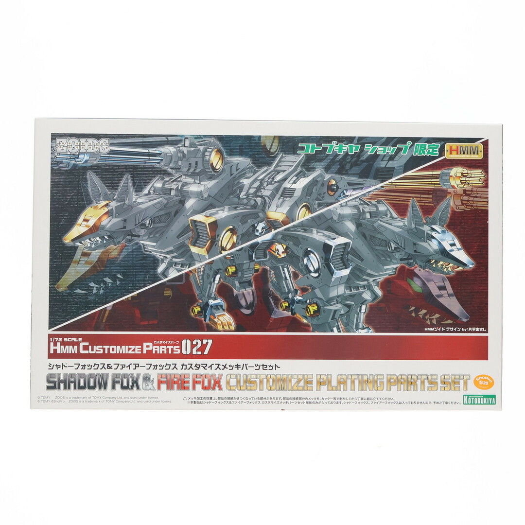 セレビィ&フシギバナgx SA psa10リザードン&テールナーgx psa10 セレビィ&フシギバナgx SA psa10リザードン&テールナーgx psa10